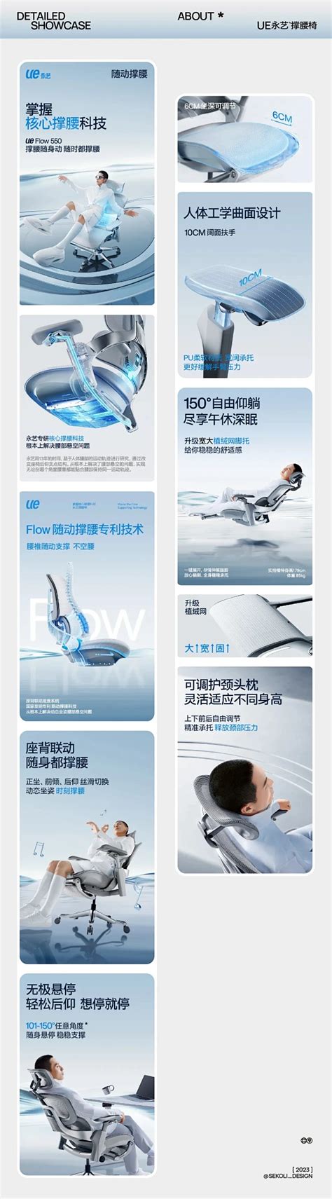 Formatwebp 花瓣网