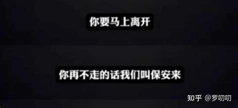李玟生前控诉《中国好声音》音频曝光，综艺节目凭什么不爱惜艺人的生命健康？ 知乎