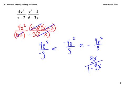 9 3 Simplify And Multiply Rational Expressions Pdf