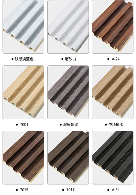 格栅板长城板竹木纤维生态木护墙板电视背景墙网红集成吊顶 淘宝网 花瓣网