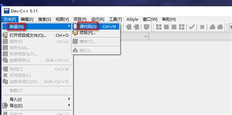用c语言编写输入某一年份判断是否为闰年360新知