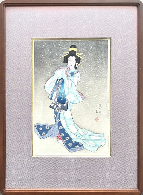 【やや傷や汚れあり】【fcp】 真作保証 名取春仙 限定木版画 「七世大谷友右衛門 雪女郎」 ※鑑定シール有 多くの新聞小説の挿絵を手掛けるの
