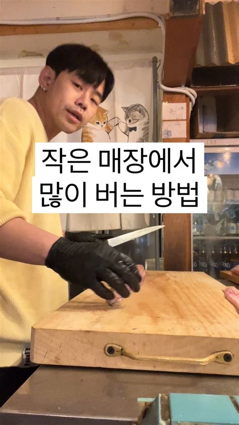 소개남 소주 개좋아하는 남자 내가 딸바보까진 아니여도 첫 자연 바람을 좀 느끼게 해주고싶기도 하고 요즘 너무 산책한번 나가지 못해 답답하기도 하고 뭐 여러가지