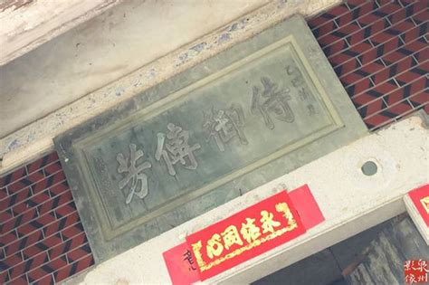 瑶林衍派 九牧传芳 第3页 大山谷图库