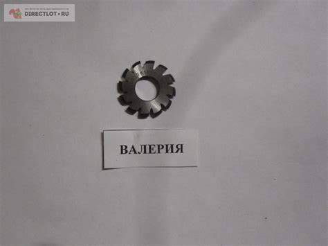 Фреза модульная дисковая зуборезная M0 7 Hss №1 2 5 7 8 купить в