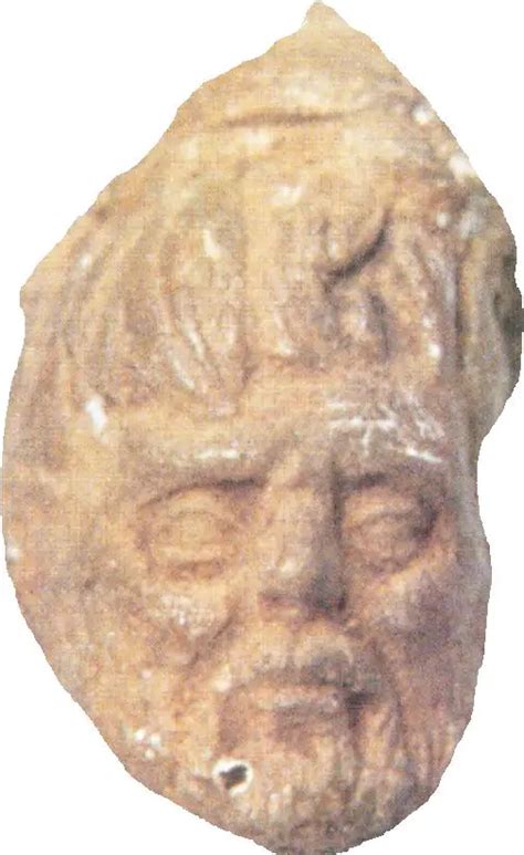 Tecáxic Calixtlahuaca Head Mexico Unexplained