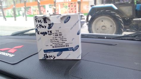 1668557 Подшипник ступицы переднего колеса / C-Max, Focus-III, Kuga ...