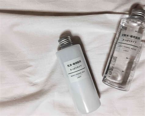 無印良品のスキンケア・基礎化粧品 化粧水・敏感肌用・さっぱりタイプ他、2商品を使った口コミ 敏感肌ではないですが、 By Yuka