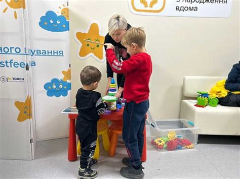 На Київщині відкрили першу амбулаторію в рамках проєкту «Турбота з народження вдома