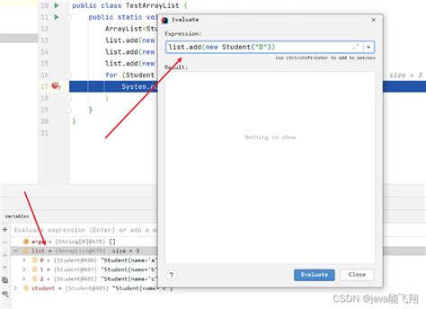 Arraylist相关面试题java Arraylist面试题 Csdn博客
