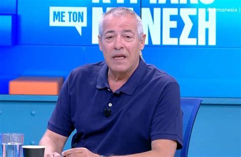 Νίκος Μάνεσης στο φινάλε του Μια δύσκολη για εμάς χρονιά τελειώνει Znews