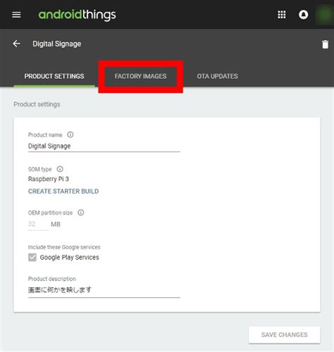 I Tried Using The Tool Android Things Console Which Can Manage The