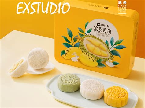 产品拍摄——榴芒一刻（多口味月饼）恩希传媒 站酷zcool