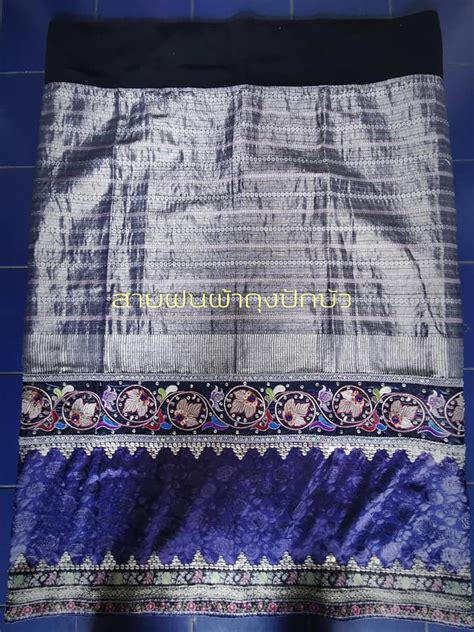 👑ผ้าซิ่นไหมคำราชสำนักไทเขิน โทนหวาน สายฝนผ้าถุงปักบัว Facebook