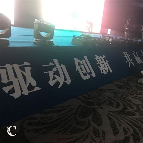 Laser Cut Chinese Characters Laser Cutting Print Laser