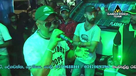 Chamara Ranawaka With Flashback Dompe Acordes Chordify