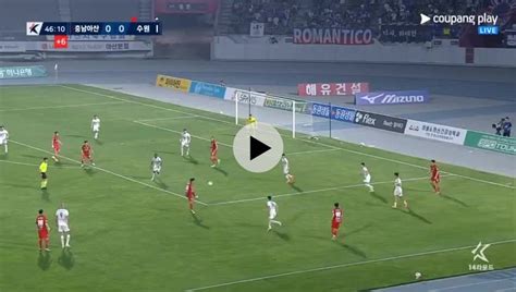 아산vs수원 아산 김종석 크로스 정마호 헤더 살짝 빗나갑니다 국내축구 에펨코리아