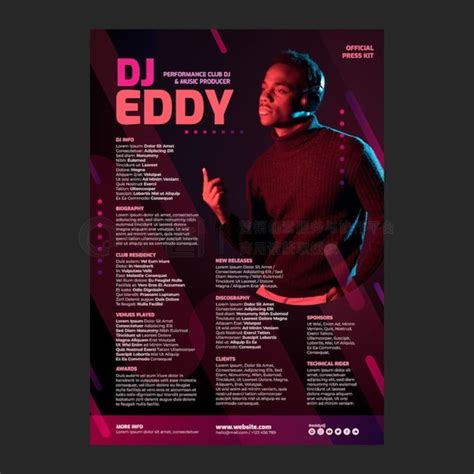 模板免抠元素 梯度新闻工具包模板设计渐变 素材免费下载 626像素 Ai格式 编号45664548 千图网