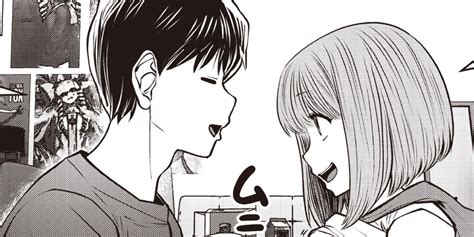 37発目 ⑤ こういうのがいい 双龍 となりのヤングジャンプ