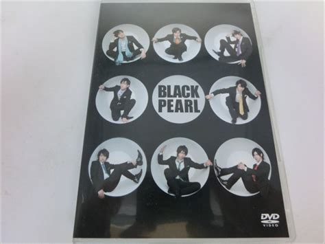 【やや傷や汚れあり】md【v09 086】【送料無料】black Pearl青柳塁斗植原卓也阪本奨悟平間壮一吉沢亮2枚組冊子付き