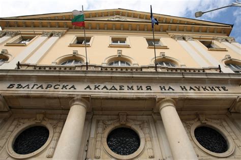 Д р Мартин Иванов Образът на науката в онлайн медиите е изкривен през представите на