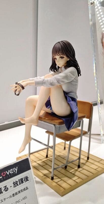 Lovely Hitomio Pvc