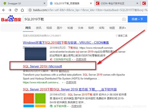 Sqlserver2019安装教程 自定义安装2019官网数据库安装教程 Csdn博客