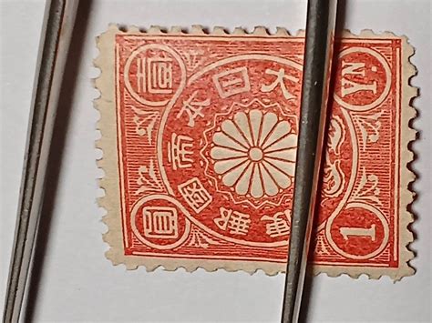 Yahooオークション 菊切手 1円 ①