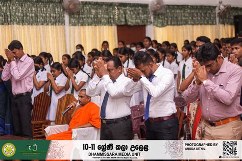 20230921 1011 ශ්‍රේණි කලා උළෙල ධම්මිස්සර ජාතික පාසල