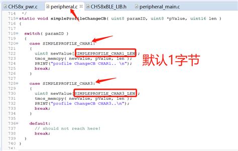 CH573 CH582 CH579 peripheral通用外设例子讲解一 debugdabiaoge 博客园