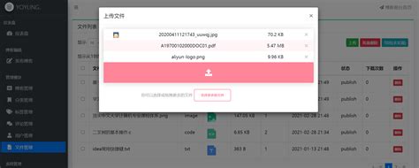 GitHub rawchen blog ssm 一个简单漂亮的SSM博客系统