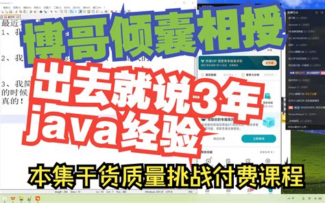 52avav我爱我爱正在为你跳转到最新网址 搜索结果 6li6在线工具箱