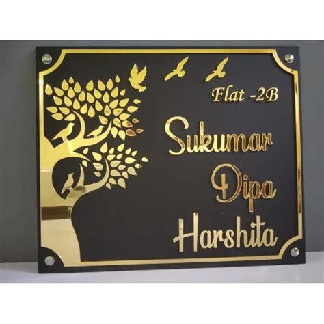 6mm Acrylic Name Plate Application Home At Best Price In Haridwar