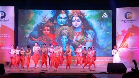 Ganapati Theme Dance Youtube