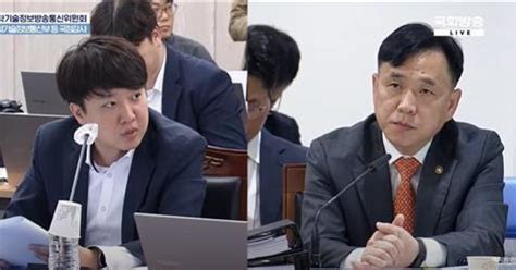 강도현 과기차관 이통3사 알뜰폰 점유율 제한 필요