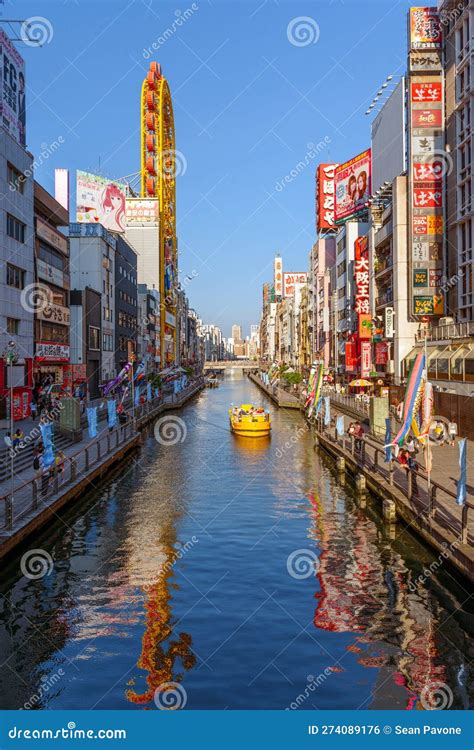 Canals In Dotonbori Osaka Japan Editorial Photo Image Of Bright