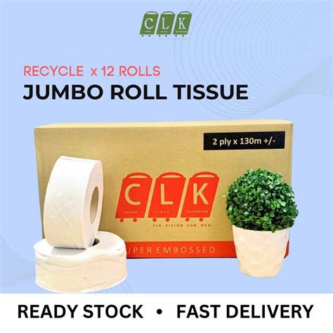 Jumbo Roll Tissue Jrt 2 Ply 12 Rolls Carton Recycle Lazada