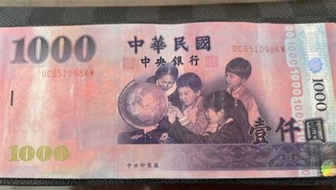 「累了請上車」蒙陰影？香客行李「消失」懷疑愛心司機侵占 他拍影片自清 Stnn即時新聞