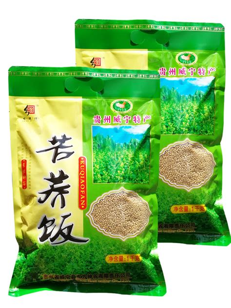 贵州威宁特产苦荞饭杂粮饭可渡河苦荞荞麦饭1000g1袋荞饭包邮虎窝淘