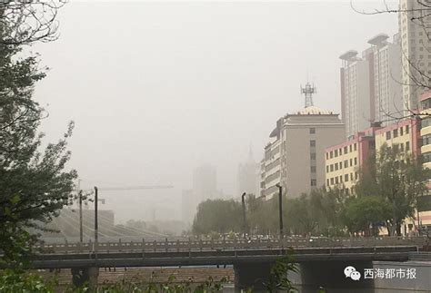 航拍西宁浮尘冷空气又来袭！青海大部迎降水青海网