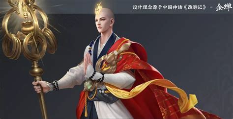 王者荣耀：西游联动皮肤唐僧确定，新英雄金蝉上线，自带6把名刀！