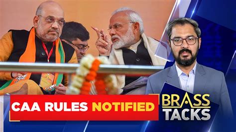 Caa Rules Implemented Live Supreme Court Deadline To Sbi Supreme