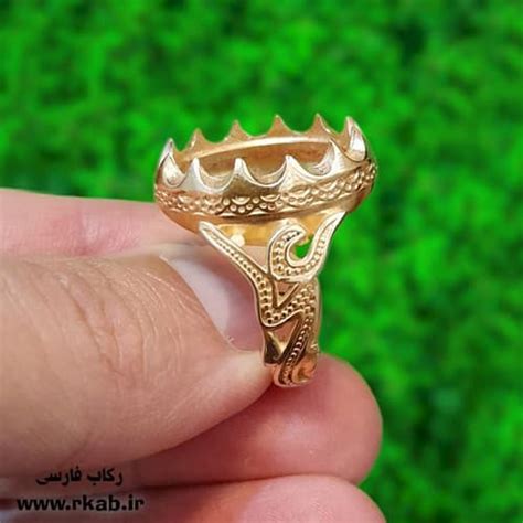 انگشتر طرح طلا مردانه انگشتر کیلویی باکیفیت رکاب فارسی