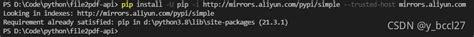 Python中使用pip安装某个库的时候，出现warning Ignoring Invalid Distribution Ip Csdn博客