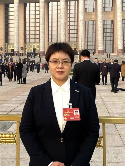 两会时刻 · 看北京代表团“京”彩点评澎湃号·政务澎湃新闻 The Paper