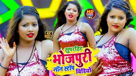 Shilpiraj का गाना Up Bihar में Dj पे धूम मचा रहा ये Bhojpuri Hot
