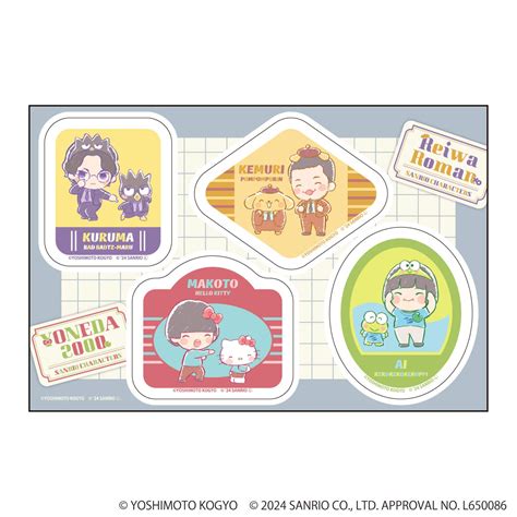 よしもと芸人×サンリオキャラクターズの商品一覧｜ サンリオのコラボグッズ通販なら｜サンリオアニメストアオンライン