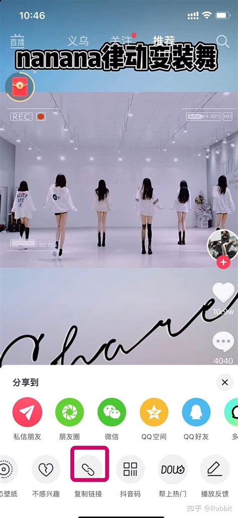 如何在视频中添加动态表情包（比如微信表情包添加到长视频中） 知乎