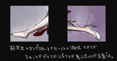 Htf擬人化 Htf擬人化らくがき詰め Jullyのマンガ らくがき フリフリvsキティちゃん Pixiv