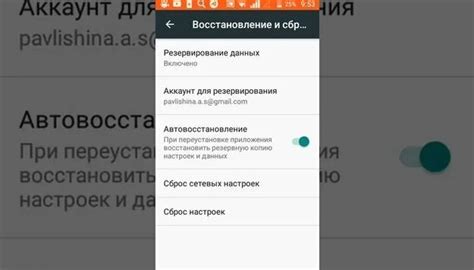 Что делать если интернет подключен а в приложениях показывает что его нет Смотреть онлайн в